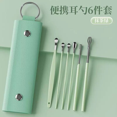 家用挖耳勺不伤耳朵套装高端档级耳扒螺旋不锈钢掏耳勺采耳神器