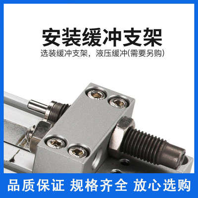 机械式高速MY1H无杆气缸带导轨16/20/25-300/400*500X600/700/800