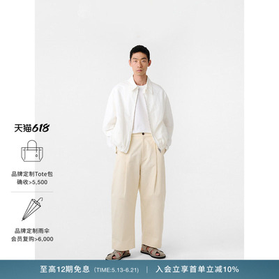 【经典甄选】STUDIO NICHOLSON男士SORTE前片褶裥裤