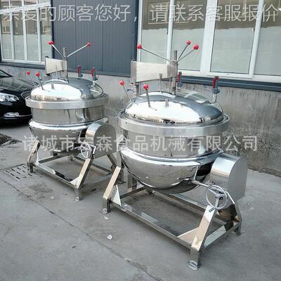 压全自动高蒸煮锅糯米粽子玉FXF米高压温力锅商用牛大高骨汤蒸煮