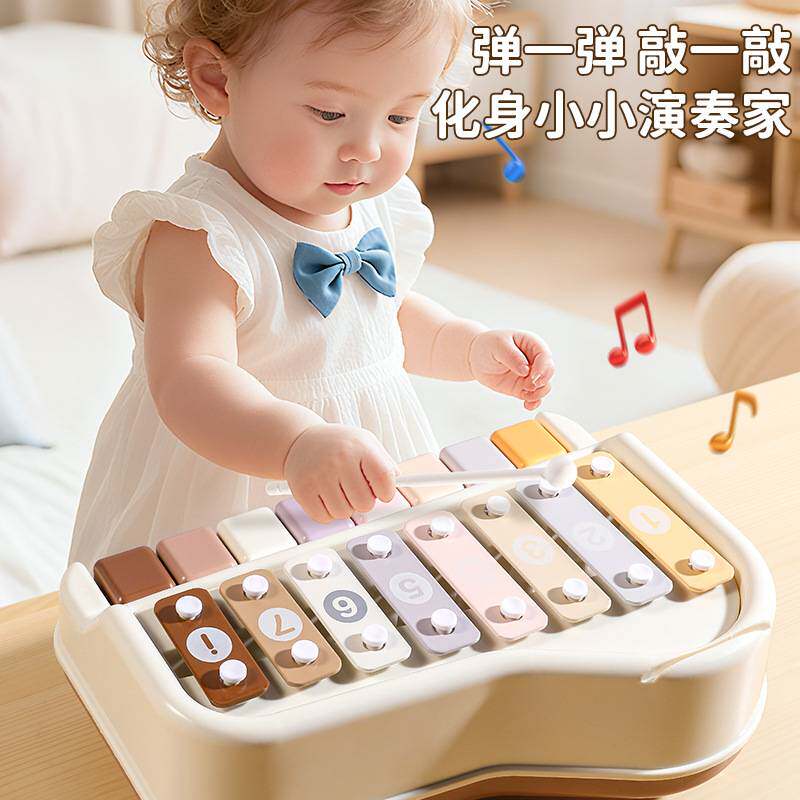 新款婴幼儿宝宝八音手敲琴童趣弹敲木琴儿童趣味敲击音乐玩具钢琴