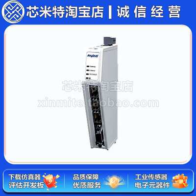 Anybus CommunicatorPROFIBUS DP设备-通用以太网ABC4091-A
