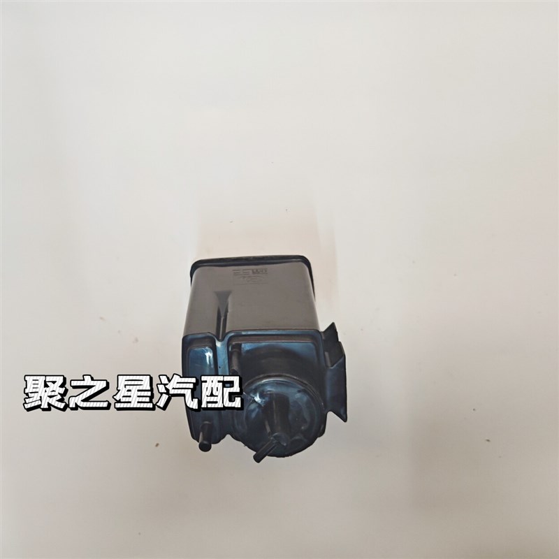 汽森雅油活性碳罐 油箱汽碳罐 碳罐控制活性碳罐电磁