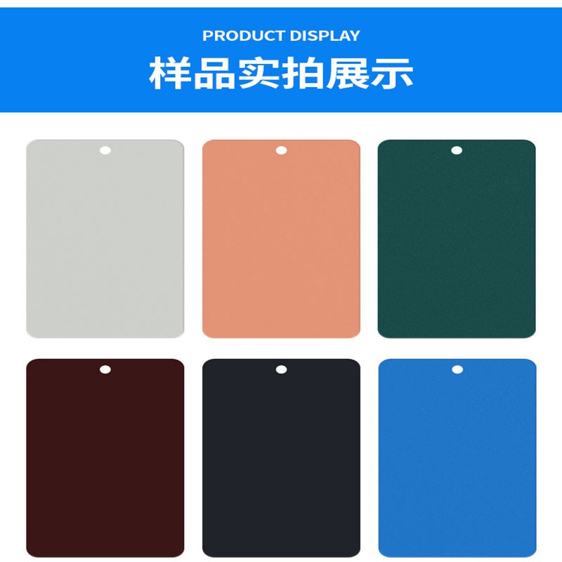 粉末涂料光纹粉末涂料超耐磨静电通用塑粉喷涂环保防火粉