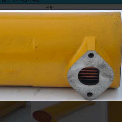 卡C15 C18 4W6043 133-0125 7C3039 223-7962 分267 263 冷却器