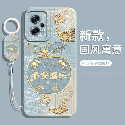 适用红米note11Tpro系列软手机壳