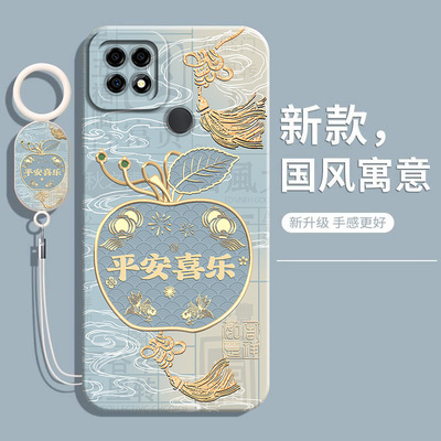 适用华为智选NZONES7Pro软手机壳