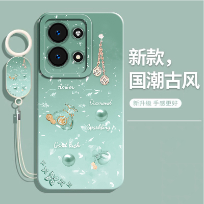 适用红米15R液态硅胶防摔手机壳