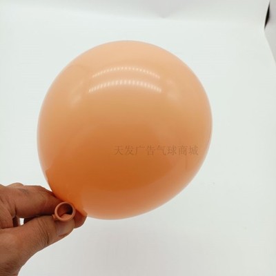 杏色肤色可可色卡其色咖啡色灰色玫瑰金香槟色沙白色生日布置气球