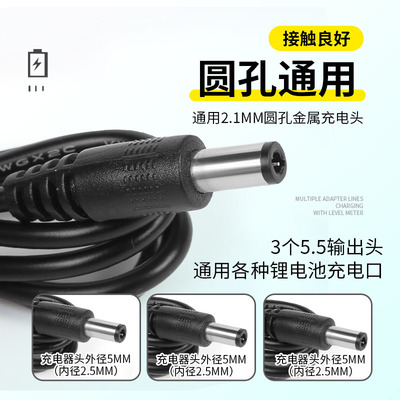 36V42V1A2A手提式缝包机封包机封口机电钻专用锂电池充电器配件