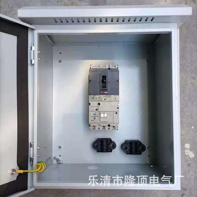 隆顶电气660v电器660v配电设备电力设备0.66kv配电箱660v配电柜