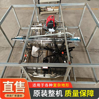 新款6-8行水稻插秧机多功能农用插苗机大马力水田乘坐式栽秧