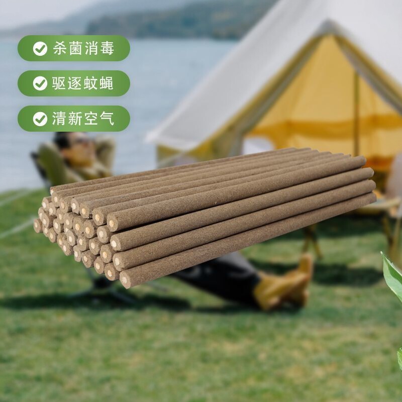 母婴可用艾草香薰条持久灭蚊户外强效驱虫艾叶驱蚊野炊艾叶蚊香棒