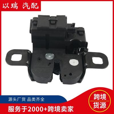 51249802312后备箱盖锁闩9802312适用宝马MINi汽车配件供应