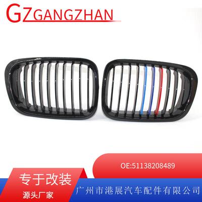 适用于98-01年宝马3系中网E46中网改装亮黑单线M版中网前脸格栅