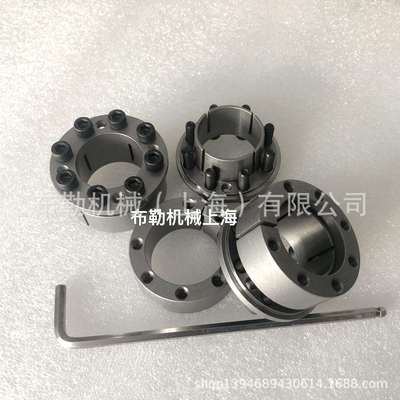 涨套/免键轴衬MLMB38/MLMB40/MLMB42/MLMB45链轮锥形环键/胀紧套