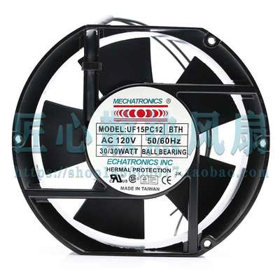 Mechatronics UF15PC12 AC120V 30W 15050 15CM 机柜排风散热风扇