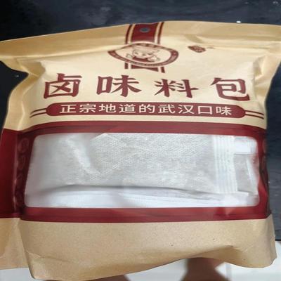 新货徐阿伯正宗黑鸭卤料包