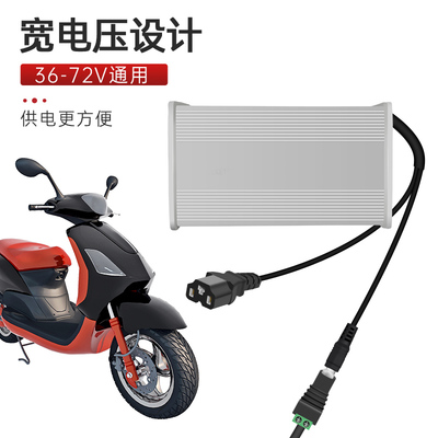 36V72V直流潜水泵强劲型48V6B0V伏通用型家用电动车三轮车抽水机
