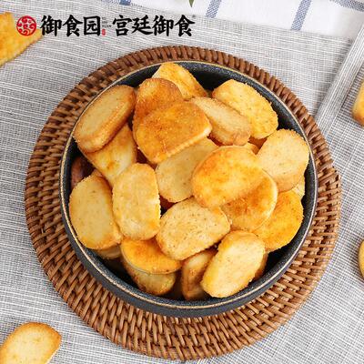 速发烤干馍片208g膜片干馍