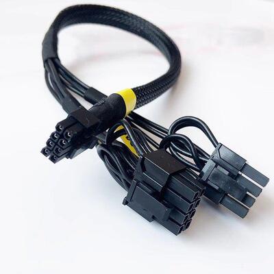 浪潮NF5280/NF5270/SA5212/NF5466 M5服务器显卡供电线GPU电源线A