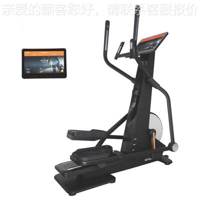 KPO太R12241商用家用 椭E圆仪 电磁控空漫步机W椭圆机K9005TP