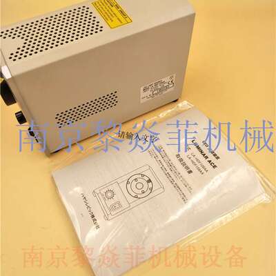 HayashiWatchIndustry半锁支式系列LGB1-5L1000-PB北京