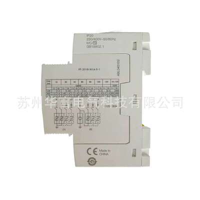 供应万高 IPRU 40R 2P 350V 可插拔式电涌保护器 A9L040201