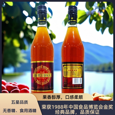 水城金奖白兰地700ml葡萄蒸馏酒