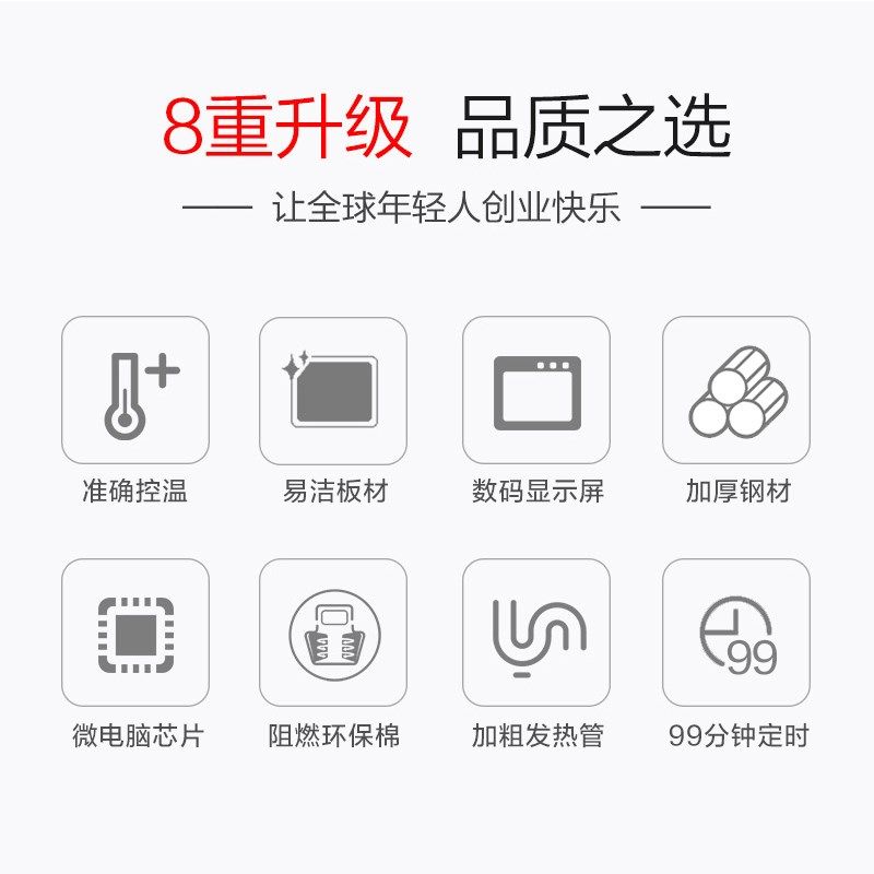电烤箱商用电热层六盘九盘 大型烘焙店设备全