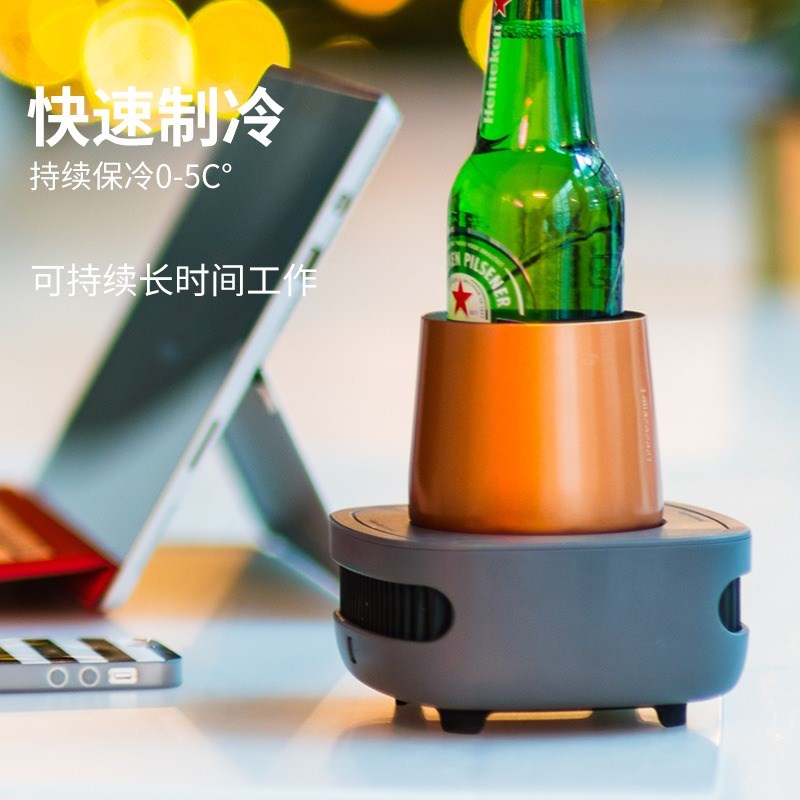 冬季快速制热杯制冷宿舍冷热水杯加热电热保温保暖