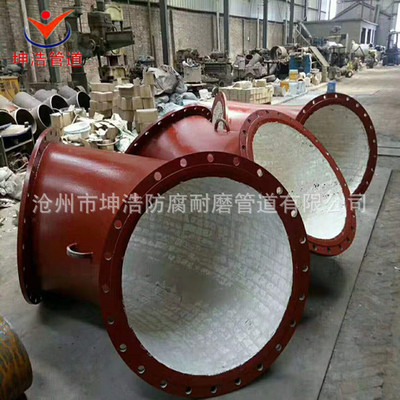 优质陶瓷耐磨弯头90°内衬陶瓷弯头耐腐蚀质优价廉