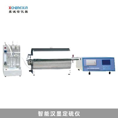 鹤壁销售KZDL型智能定硫仪汉显测硫仪智能汉显定硫仪