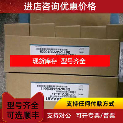 SGD7S-200A10A002  sgd7s-180a30b202 驱动器