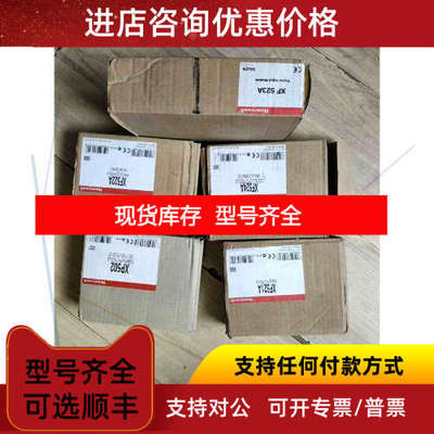 XF521A  XF522A
