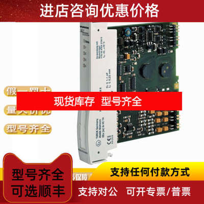 TURCK 图尔克PS510-100-01-LI2UPN8-H1141 RKM52-2M TB3-CP80