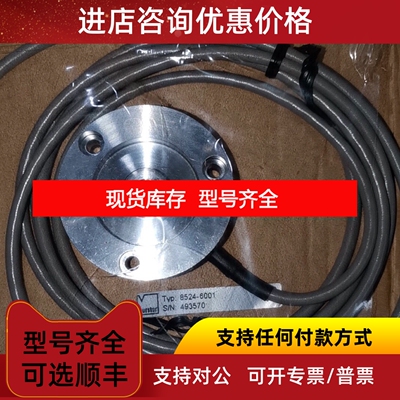 burster 波斯特力传感器压力传感器8524-6001 8524-6002议价
