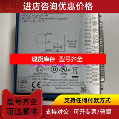 NI 9476