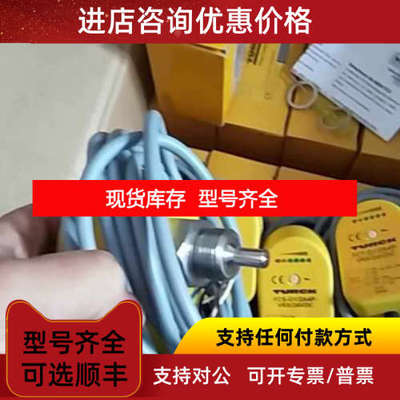 示流器流量开关 FCS-G1/2A4P-VRX/24VDC FCT-G1/2A4P-VRX/24VDC