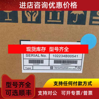 Pro-faceAGP3500-T1-AF