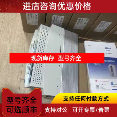 EVS9324-EVV004 EVS9324-EKV004 EVS9324-ESV004伦茨