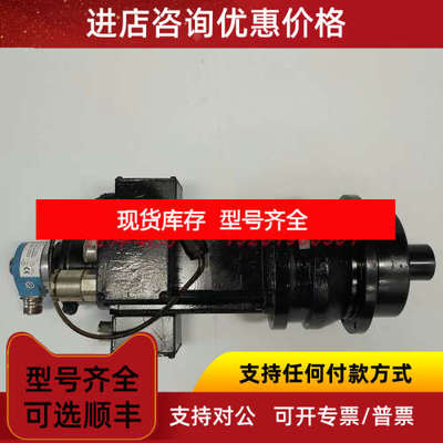D-85229减速机F2CS A25 G 89