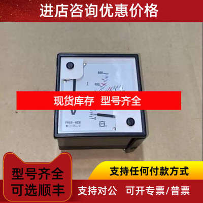 F96D-ACB 600V