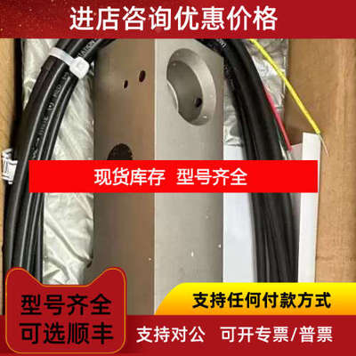 FLINTEC富林泰克SB5-5kN/10kN/20kN/50kN/100kN传感器