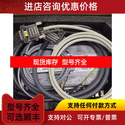 ESS ME  WITH CABLES LF12501