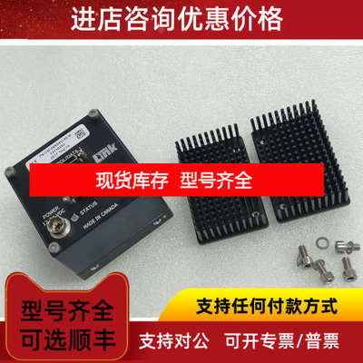 DALSA工业相机P4-CM-04K05D-00-R