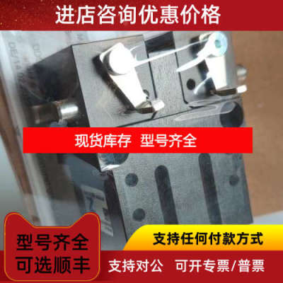 UBPS2505AS1夹紧单制动器ZIMMER直线导轨GP30-C夹爪气缸GP30-B