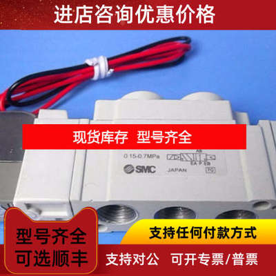 ITV2030-312L3SMC开关PFMV505F-1VP3165-105DZAVXD250LG