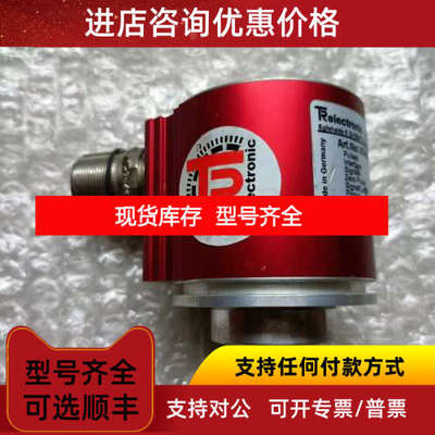 帝尔编码器CMW582M-10025/CEV65M-10323/C MV58M-00002