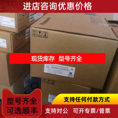 FPHGR3 E41447 20276